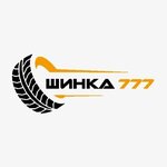 Shinka 777 (Simferopolskoye Highway No:16с3, Scherbinka), oto lastik tamiri  Şçerbinka'dan