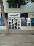 Türk Telekom (Bahçelievler Mah., 502/2 Sok., No:31, Karabağlar, İzmir), telekomünikasyon firmaları  İzmir'den