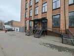 Hostel 211 (Oktyabrskiy Avenue No:211), pansiyonlar, hosteller  Liubertsy'den