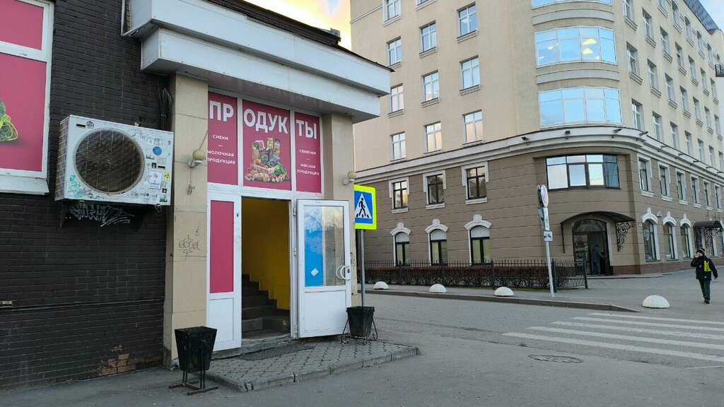 Market Продукты, Tiumen, foto