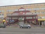 Not just a gift (Tole Bi Street No:260), hediyelik eşya mağazaları  Almatı'dan