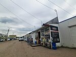 Pro automarket (Zapadnaya ulitsa No:13к2), otomobil boyaları  Sterlitamak'tan