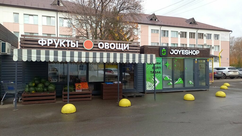 Manavlar Фрукты и Овощи, Saransk, foto