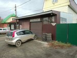 Теплый бокс (Ryabkovskaya ulitsa No:8), oto lastik tamiri  Kurgan'dan