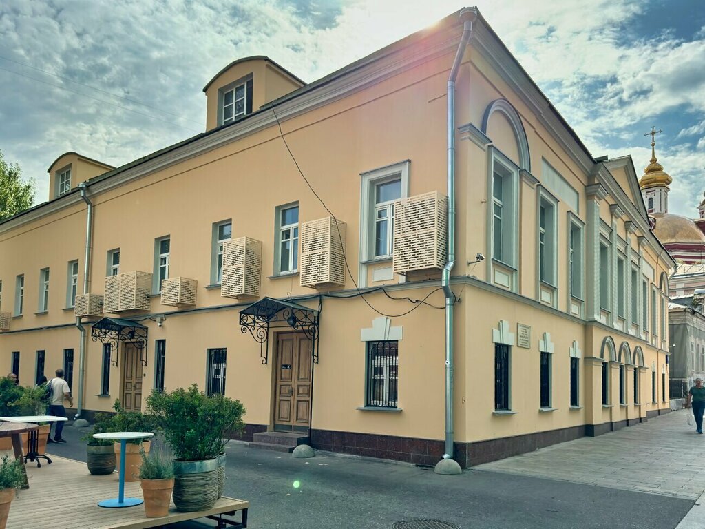 Turistik yerler Дом И.И. Колокольникова, Moskova, foto