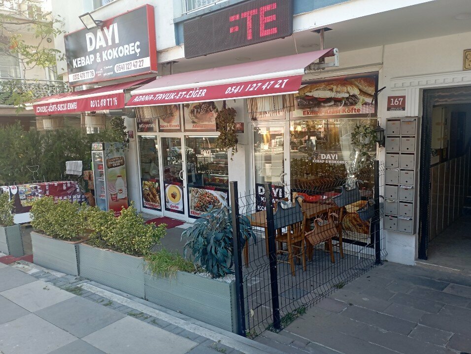 Elektrik ve elektrikli ürün mağazası Mavi İnci Elektrik, Ankara, foto