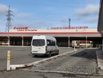 Hanshayim (Beket mańyndaǵy alań No:1А), terziler  Pavlodar'dan