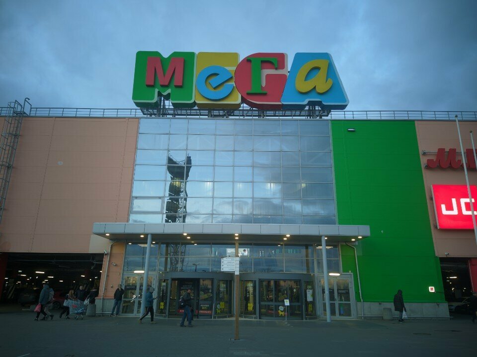 Çanta ve valiz mağazaları Fashion Line, Samara, foto