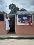 Atelier de costura (Luanda Province, Municipality of Luanda, Murro da Luz (Bairro Huambo)), terziler  Loanda'dan
