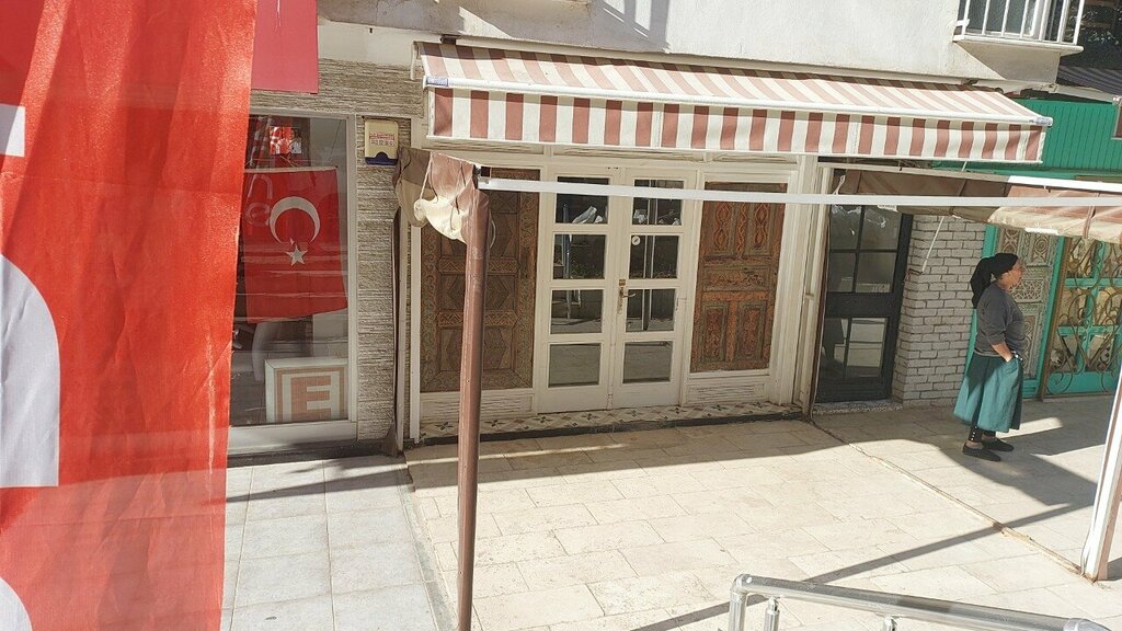 Market İpek Hanım Çiftliği, İstanbul, foto