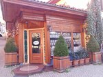 Kardelen Kestane Şekeri (Yeşil Mah.,8.Sağlık Sok.,No:4,Yıldırım,Bursa,), kafe  Bursa'dan