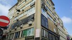 City Sun (Osmanağa Mah., Nail Bey Sok., No:2, Kadıköy, İstanbul), manikür-pedikür  İstanbul'dan