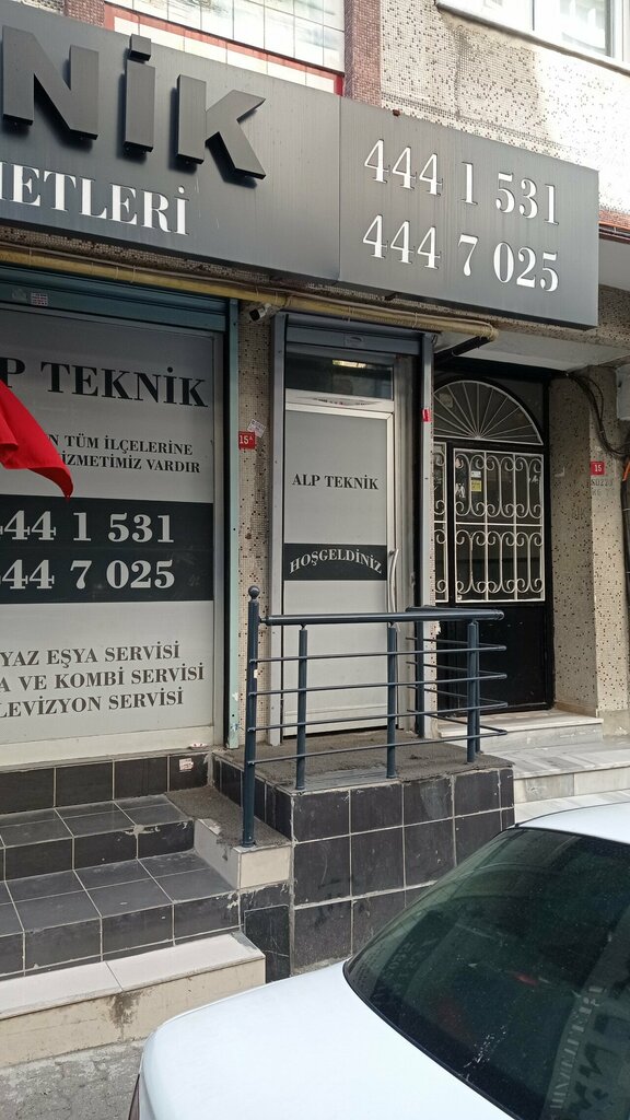 Beyaz eşya servisleri Alp Teknik, İstanbul, foto