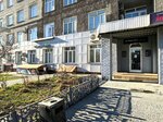 АК Барс банк (Dimitrova Avenue No:7), ödeme terminali  Novosibirsk'ten
