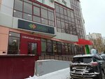 Smile Room (Gorbachyova Street No:62), kozmetoloji, kozmetik salonları  Kirov'dan