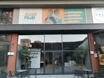 SualHub (Üçevler Mah., 1. Sok., No:7A, Nilüfer, Bursa), paylaşımlı ofis  Bursa'dan