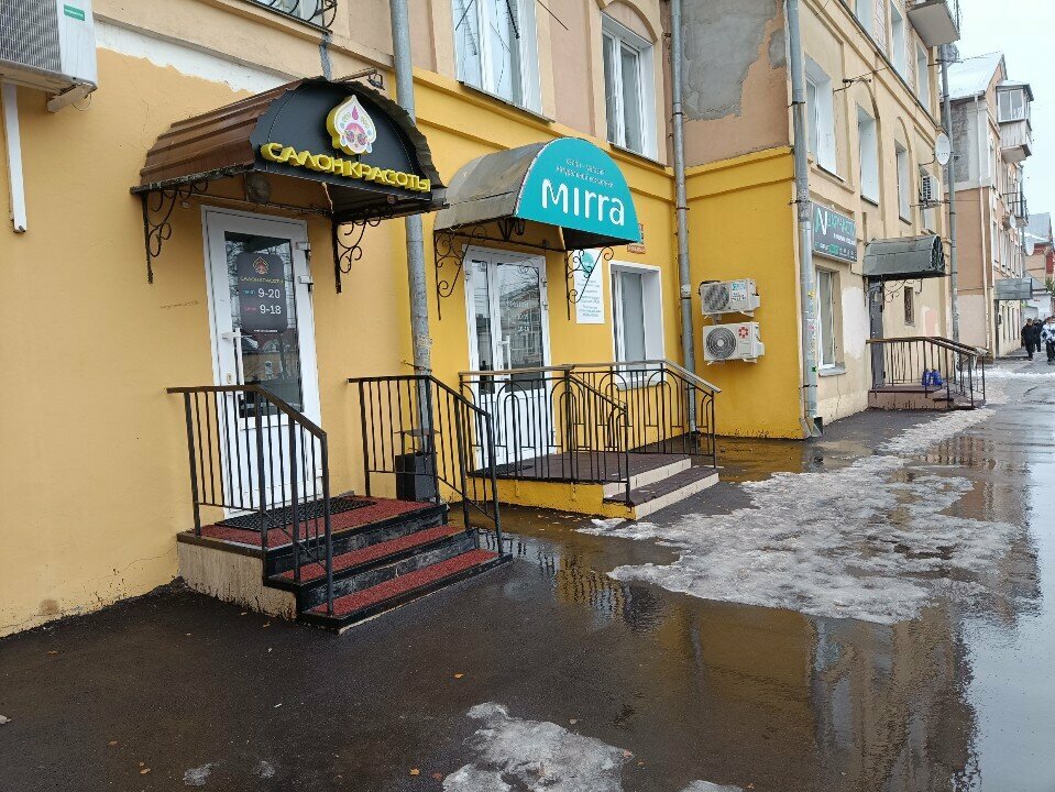 Güzellik salonu Zabava, Kirov, foto