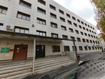 Volgograd State Medical University, Department of General and Clinical Psychology (Kozlovskaya Street No:45А), üniversiteler  Volgograd'dan