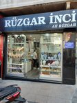 Rüzgar İnci (Molla Fenari Mah., Tavuk Pazarı Sok., No:39A, Fatih, İstanbul), değerli taşlar  İstanbul'dan
