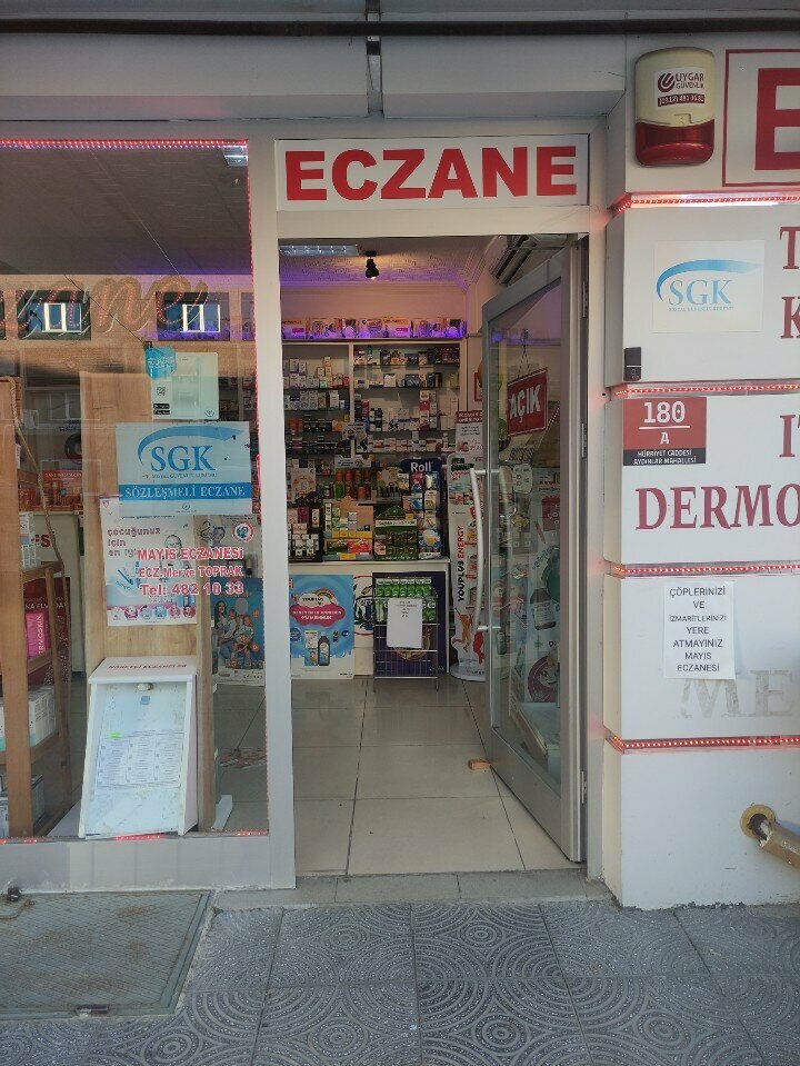 Eczaneler Mayıs Eczanesi, Ankara, foto