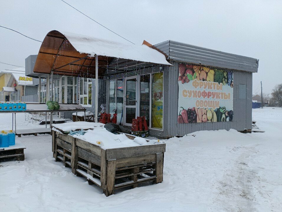 Manavlar Овощи и фрукты, Omsk, foto