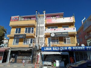 Cinehouse Ankara (Ankara, Çankaya, Oğuzhan Asiltürk Cad., 31/33), sinemalar  Ankara'dan