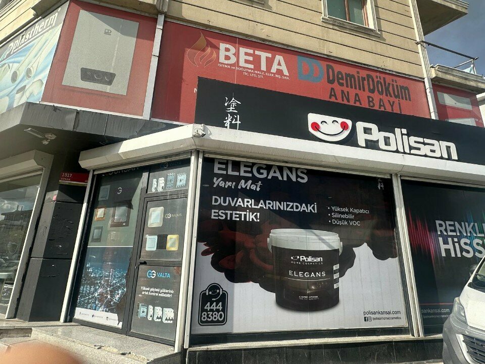 Isıtma sistemleri ve ekipmanları Beta Isıtma ve Soğutma, İstanbul, foto