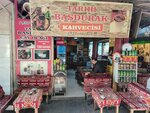 Tarihi Başdurak Kahvecisi (Konak Mah., 869 Sok., No:3, Konak, İzmir), kahve dükkanı  İzmir'den