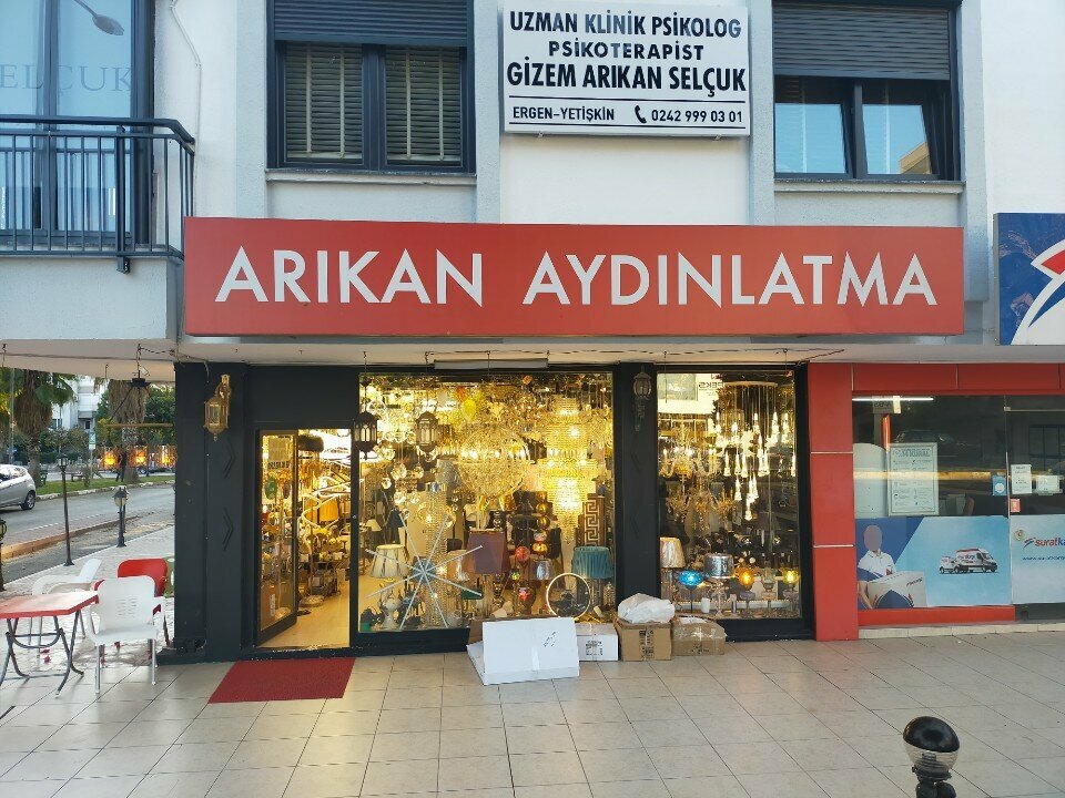 Büyük mağazalar Arıkan Aydınlatma, Antalya, foto