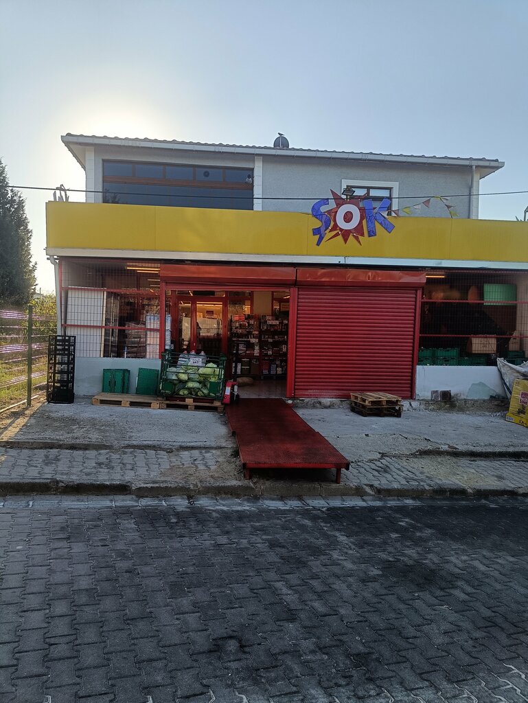 Market Şok Marketler, Silivri, foto