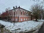 Tatar Cultural Center (Akademik Asan Taymanov Street No:57), kültür merkezleri  Oral'dan (Uralsk'tan)