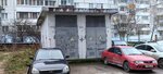 Трансформаторная подстанция № 512 (Smolensk, mikrorayon Kiselyovka), mühendislik altyapısı  Smolensk'ten