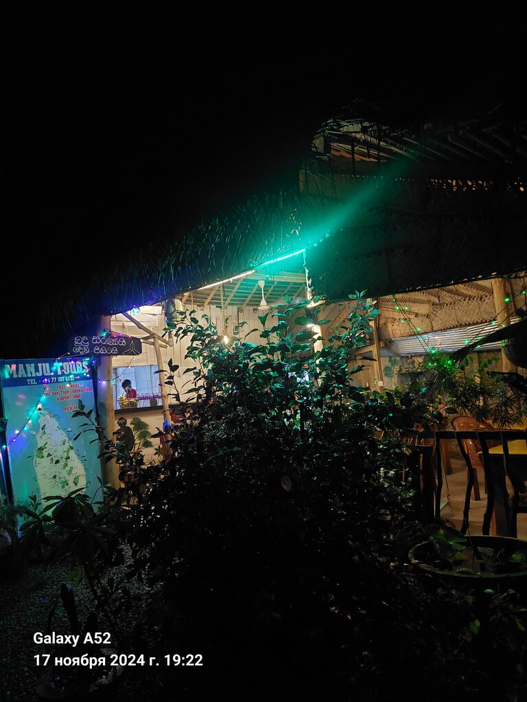 Kafe Jungle & Mingle, Hikkaduwa, foto