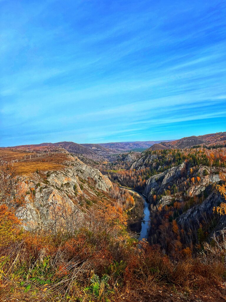 Dağ zirvesi Mountain peak, Başkurdistan, foto