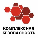 Kompleksnaya Bezopasnost (Ryazansky Avenue No:86/1с1), ürün ve hizmet belgelendirme firmaları  Moskova'dan