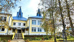 Otel Maxrooms near Ples, İvanovskaya oblastı, foto