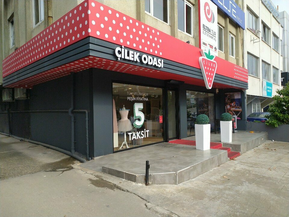 Mobilya mağazaları Çilek Odası Altunizade Şubesi, İstanbul, foto