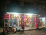 Mr Juice (No:1A, Model Town), vitamin bar  Lahor'dan