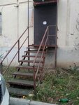 Маликат (Gamidov Avenue No:34), terziler  Makhachkala'dan