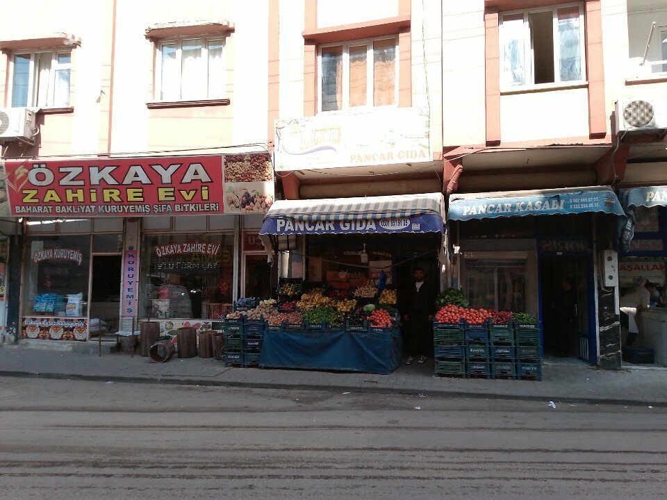 Ekmek fırını Pancar Pide ve Lahmacun Fırını, Gaziantep, foto