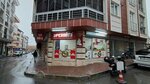 Göktürk Bilgisayar Tamiri (Göktürk Merkez Mah., Tülay Sok., No:4, Eyüpsultan, İstanbul), bilgisayar teknik servisleri  İstanbul'dan