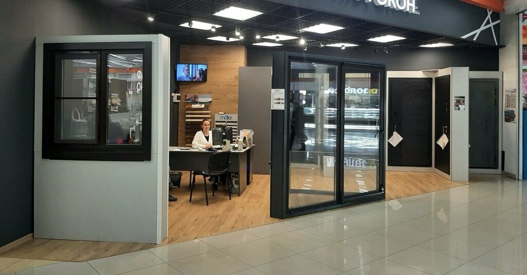 Pencere üretim, satış ve montaj firmaları Fabrika okon, Prokopyevsk, foto