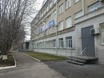 Центр непрерывного повышения профессионального мастерства (Bolshaya Gornaya Street No:1), uzmanlık eğitimi  Saratov'dan