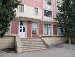 Poliklinika (Teymur Şirinov küçəsi No:6A), poliklinikler  Gence'den