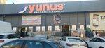 Yunus Market (Şehit Cengiz Karaca Mah., Sokullu Mehmetpaşa Cad., Çankaya, Ankara), süpermarket  Ankara'dan