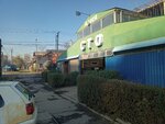 Asia (Akhmatbek Suyumbayev Street No:153), otomobil servisi  Bişkek'ten