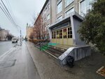 Рязанский государственный университет имени С.А. Есенина, факультет социологии и управления (Pervomayskiy Avenue No:49/2), eğitim altyapısı  Riazan'dan