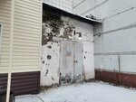 SvyazNsk (ulitsa Kropotkina No:132/4, Novosibirsk), proje enstitüleri, kurumları  Novosibirsk'ten