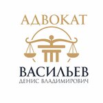 Advocat Vasilev (Pushkina Street No:3А), avukatlar  Kolomna'dan