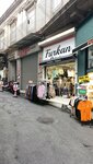 Junix jeans (İstanbul, Fatih, Taya Hatun Mah., Tarakçılar Hanı Sok., 1D), giyim mağazası  İstanbul'dan
